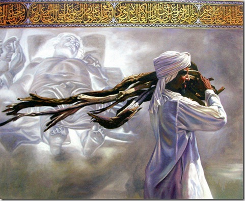 OLTRE IL MURO: ARTE e FOTOGRAFIA: ALI HASSOUN